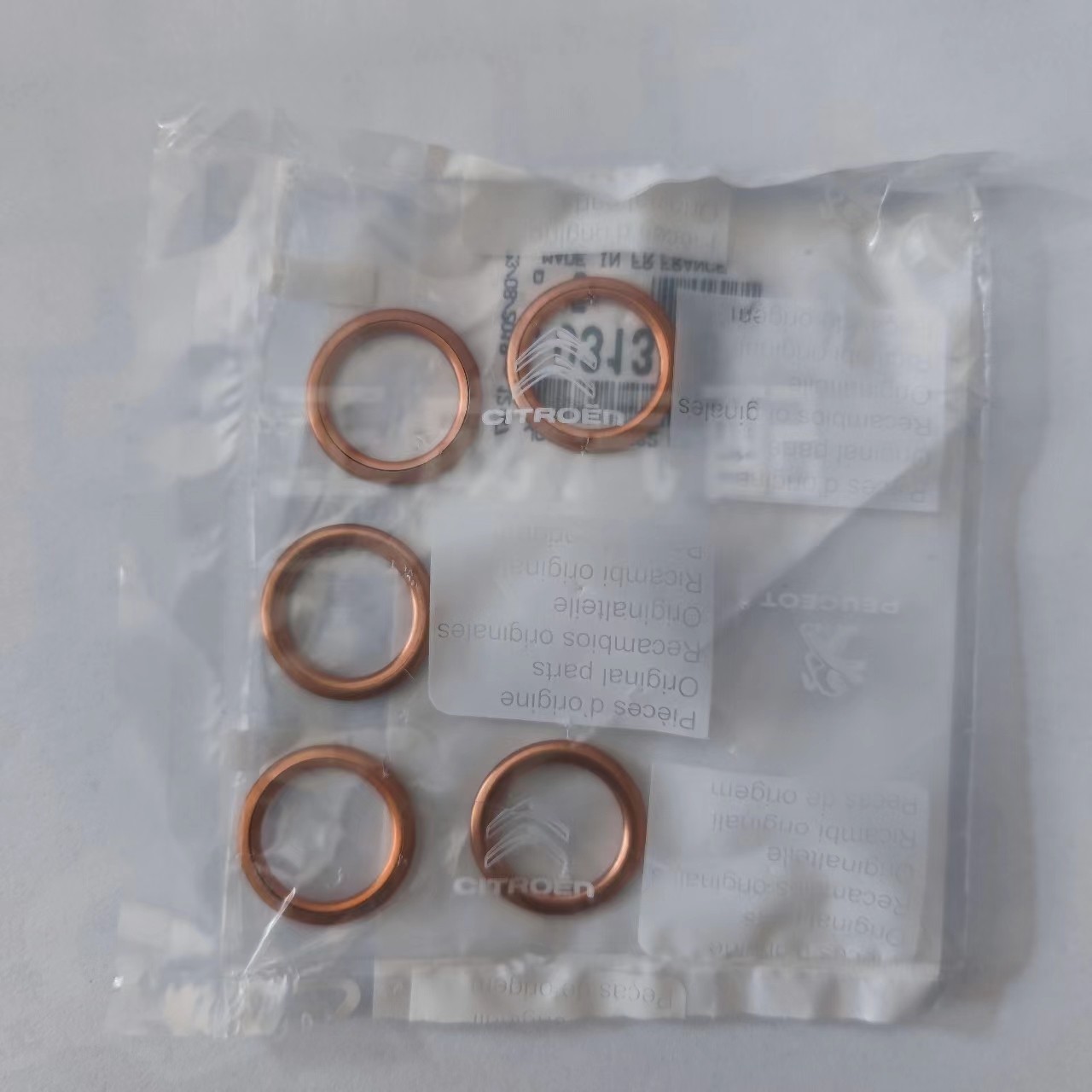 适配标致3008 2008 308S 408 C4L奔驰M282放油螺丝垫片密封圈_虎窝淘