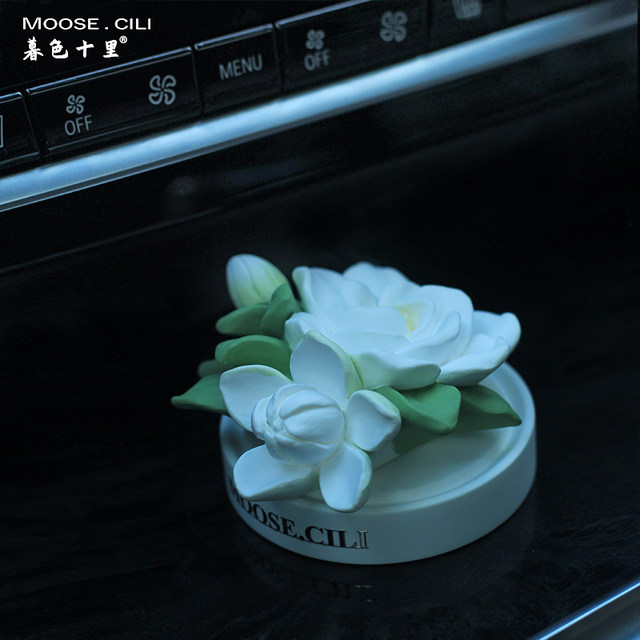 Creative gardenia car carrier aromatherapy ornament car center console ...