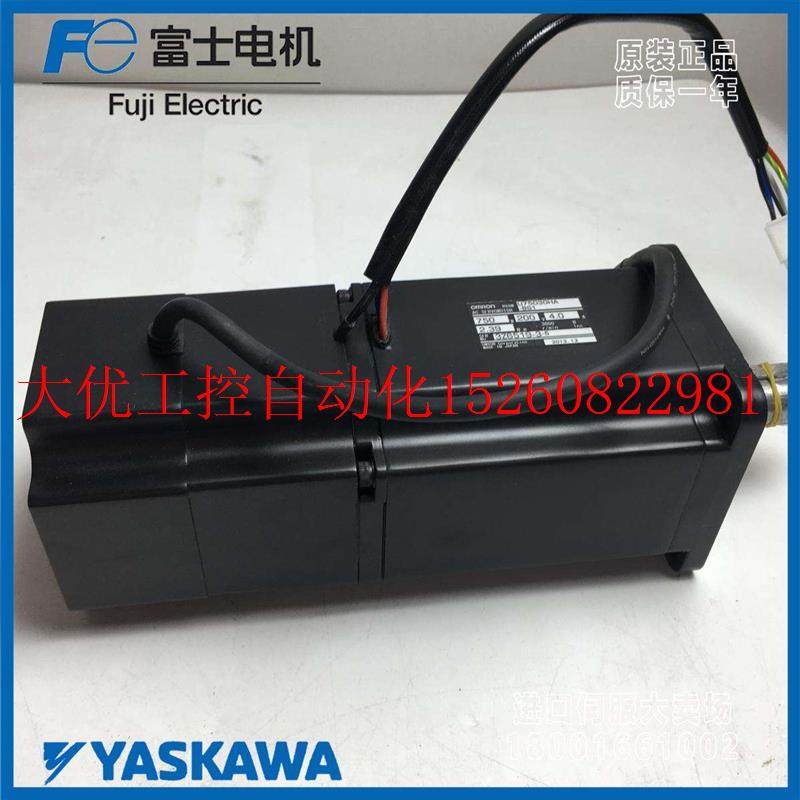 议价R88M-U75030HA-B全新原装OMRON伺服马达质保1年R88M-U750现货_虎窝淘
