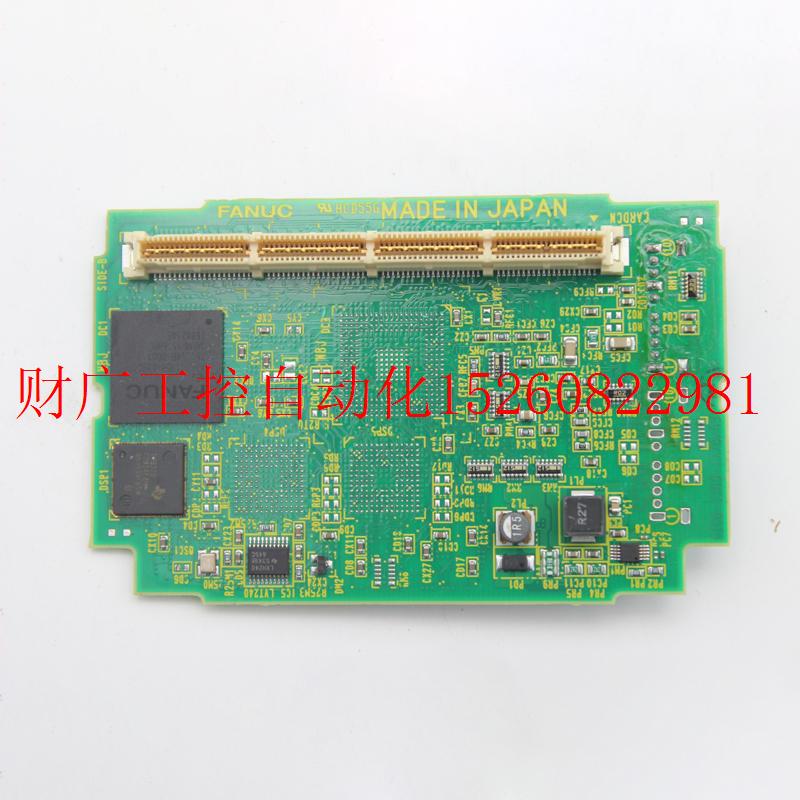 议价fanuc数控系统配件电路板A20B-3300-0774原装正品现货_虎窝淘