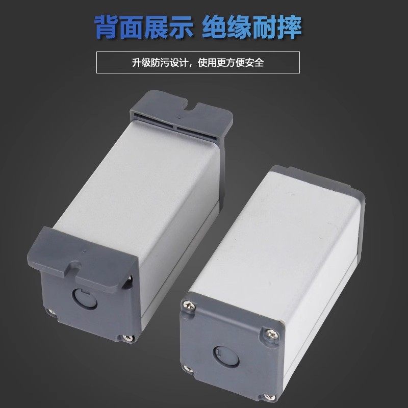 金属按钮盒防水按钮盒有/无侧耳16/19/22mm铝合金开关盒定制45*45_虎窝淘