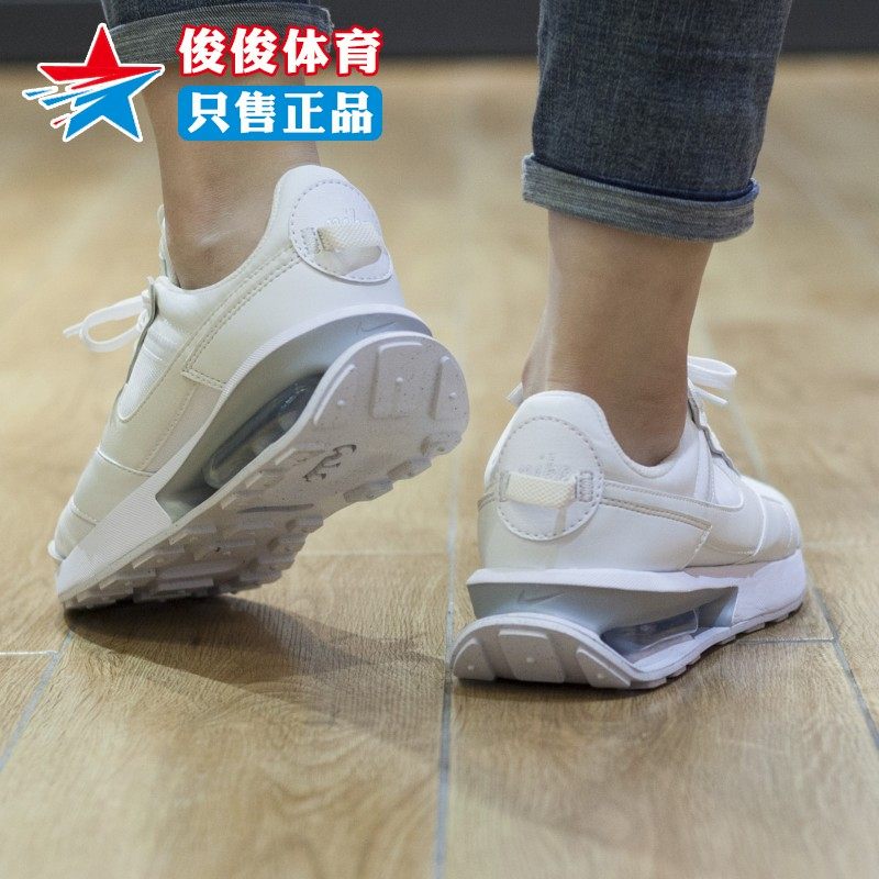 Nike耐克女鞋2022秋款AIR MAX缓震透气气垫运动跑步鞋 DM0001-100_虎窝淘