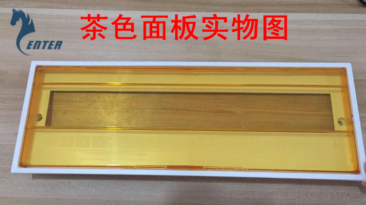 PZ30-4回路塑料面板配电箱盖板尺寸111*110mm孔距：85mm_虎窝淘