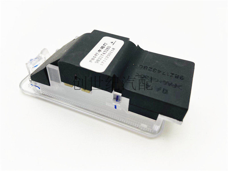 适用于标致206凯旋301世嘉307408天逸508 4008脚窝行李箱后备箱灯_虎窝淘