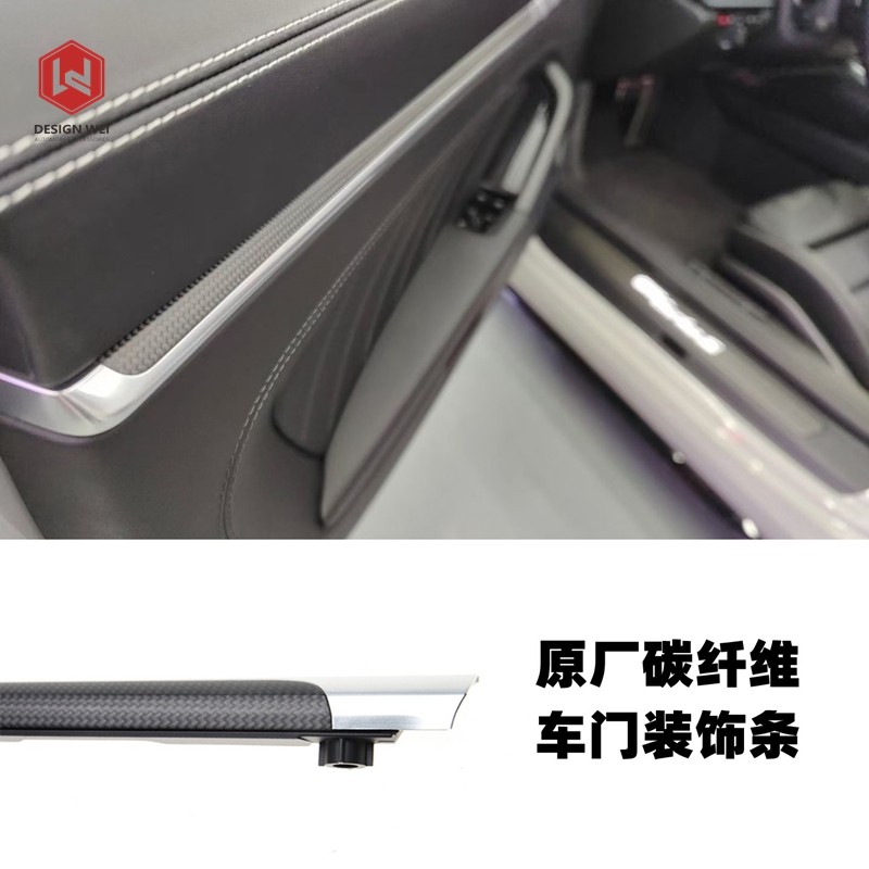 保时捷911碳纤维内饰992Carrear S4S GST TurboS GT3哑光碳纤内饰_虎窝淘