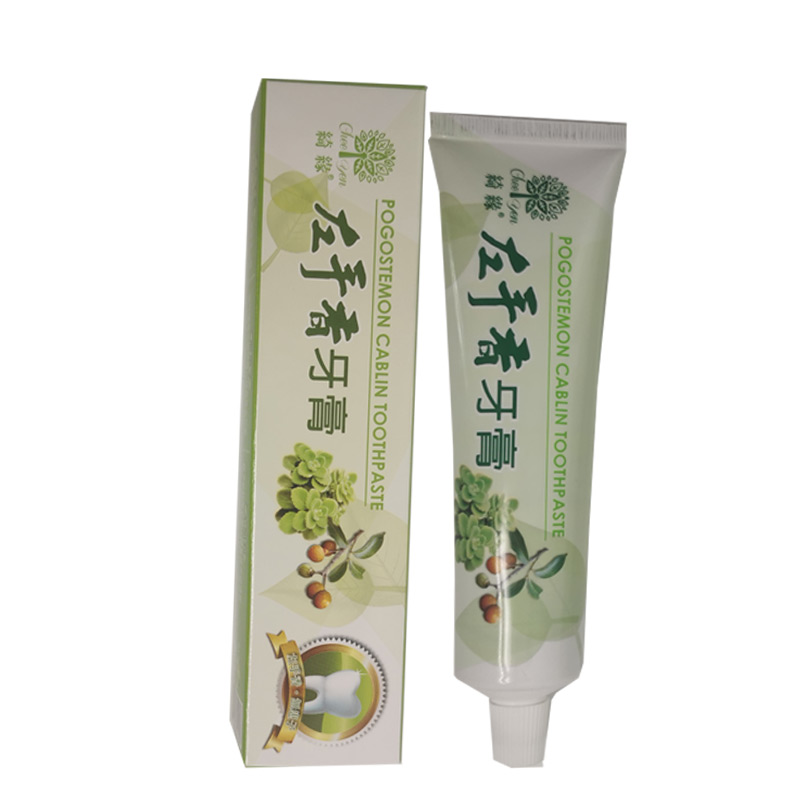 台湾原装绮缘左手香牙膏美白健齿防蛀修复口气清新去黄牙垢除异味_虎窝淘