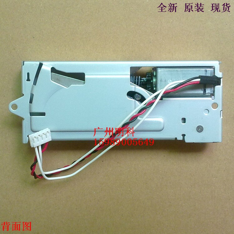 爱普生 TM-T88III TM88II TM-T86L tm-t88iv 88v切刀切纸刀_虎窝淘