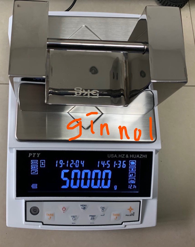 福州华志HZY-C2200 2200g/0.1g+4200g/0.2g精密电子天平_虎窝淘