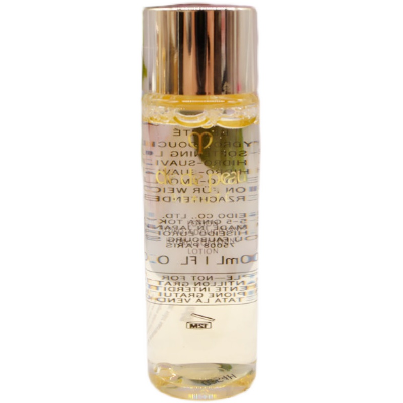 专柜正品 CPB肌肤之钥光采赋活精华水30ml中小样保湿爽肤水23-9_虎窝淘