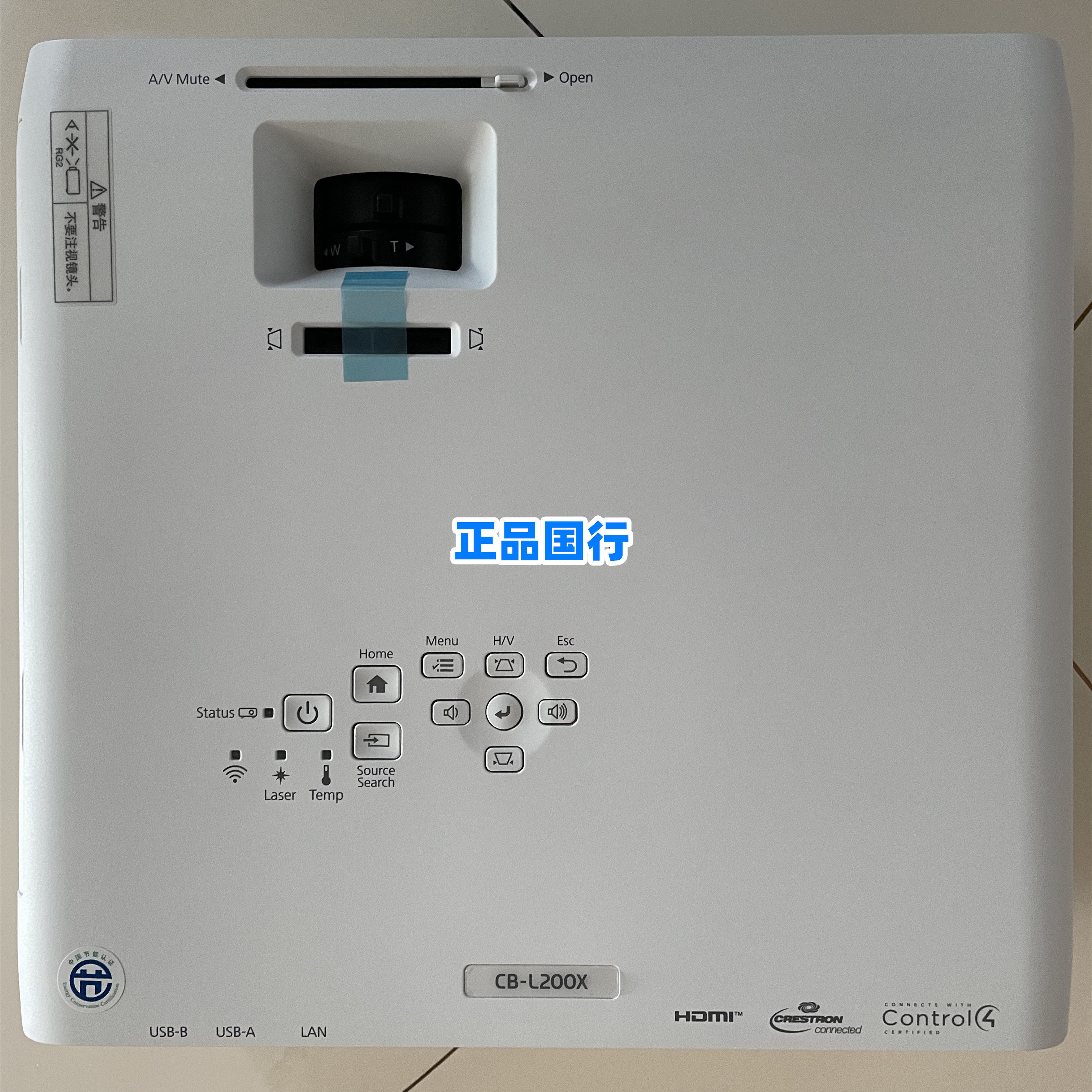 爱普生L200X L210W L260F L250F L200SW L200SX L210SF激光投影机_虎窝淘
