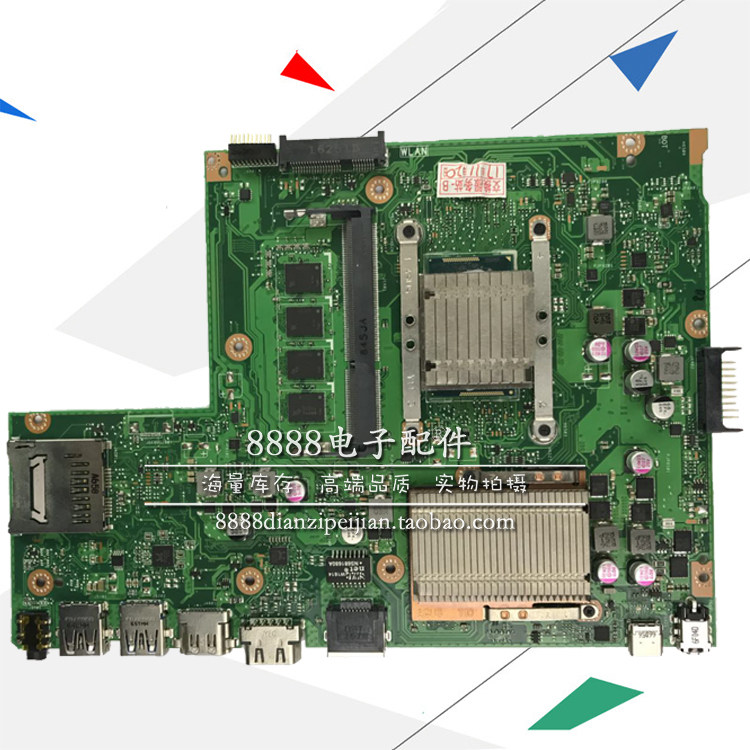 华硕X541S X540SC X441S E402SA E403S X541NC NA YA D541S主板_虎窝淘