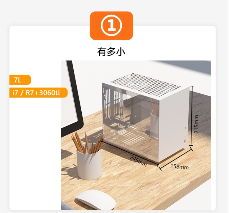 SGPC傻瓜超人k66青春版 ITX小机箱迷你mini台式电脑120水冷超T40_虎窝淘