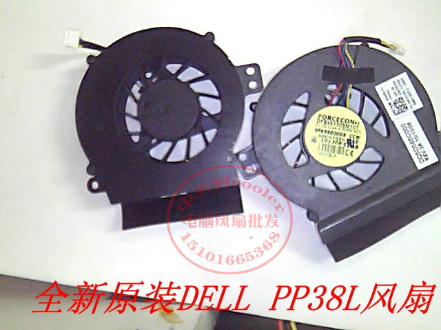 适用全新原装戴尔 PP38L A840 A860 1410 PP37LPP38L笔记本风扇_虎窝淘