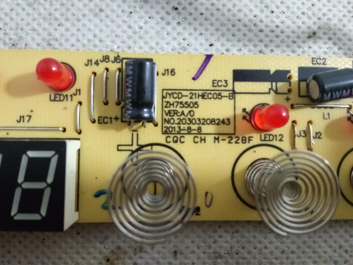 九阳电磁炉JYC-21HEC05显示板JYCD-21HEC05-B/C21-SC012-B按键4线_虎窝淘
