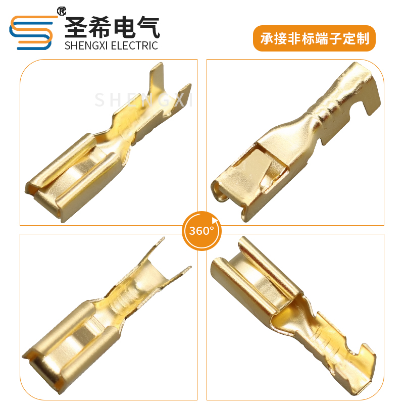 DJ621-E2.8×0.5A端子2.8四方插簧/国产PP0102196带勾带刺电动车_虎窝淘