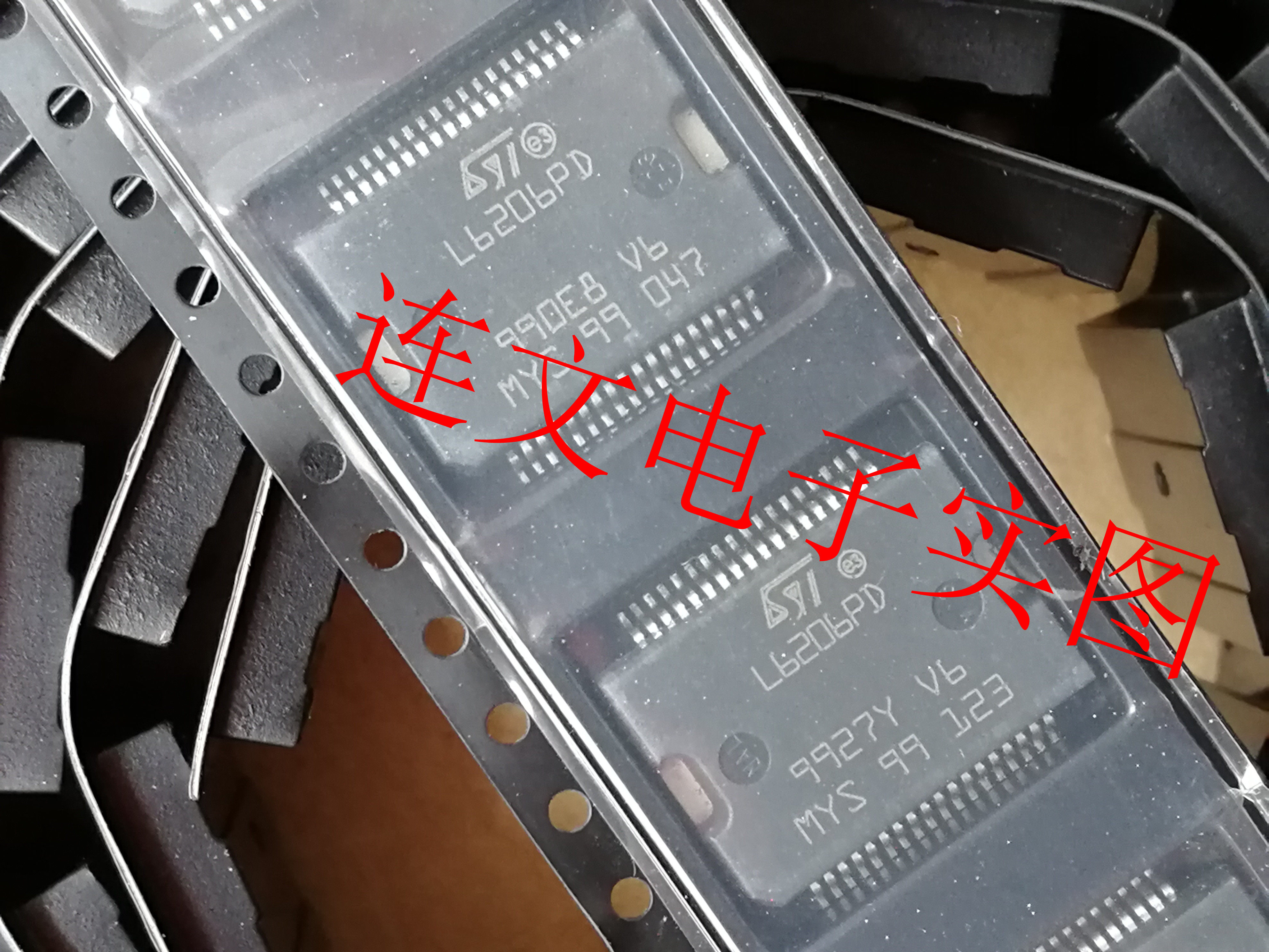 L6205PD L6206PD L6207PD L6208PD 步进电机驱动 全新可直拍_虎窝淘