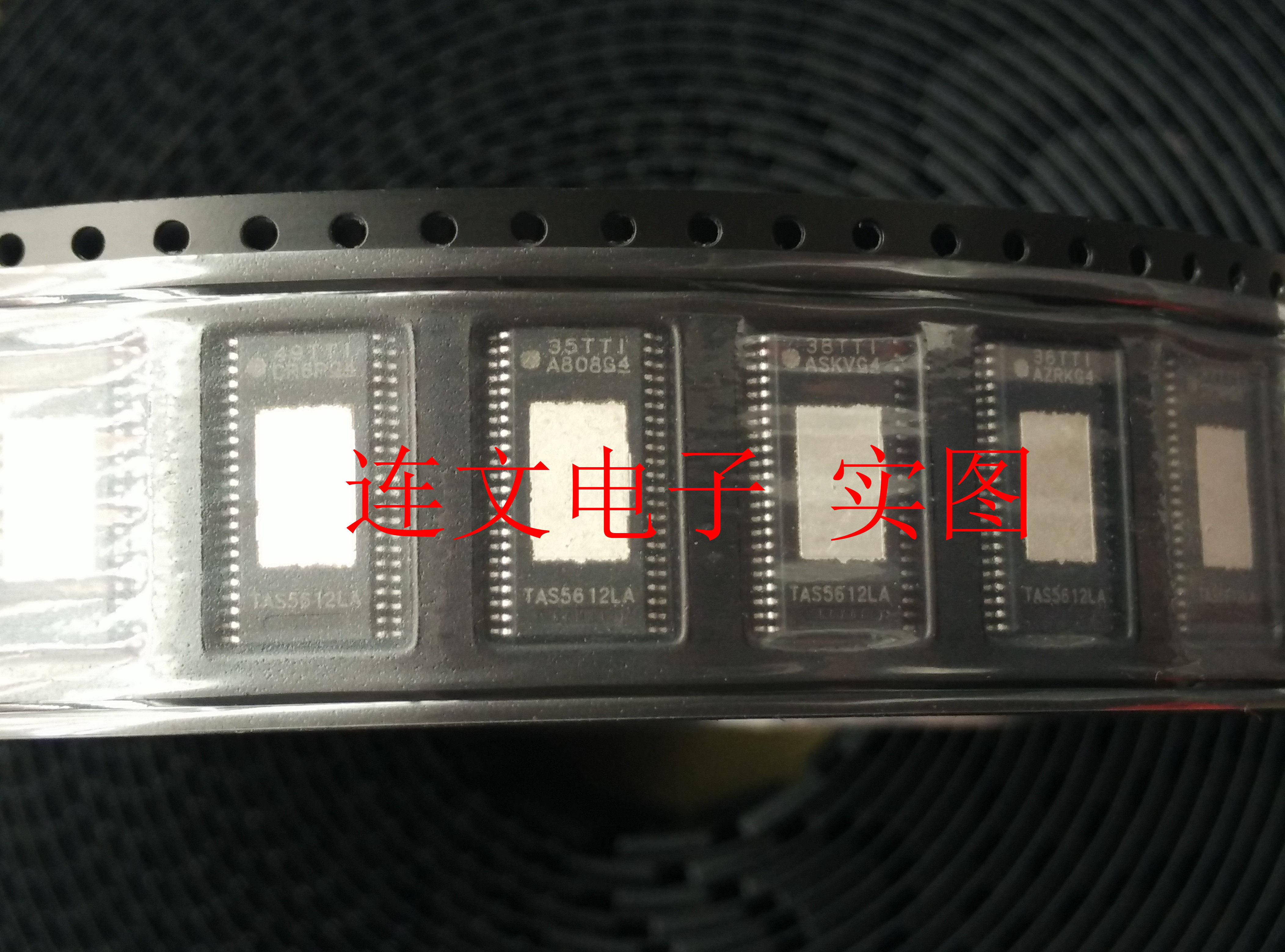 TAS5612L TAS5612LA全系列D类音频放大器进口原装直拍_虎窝淘