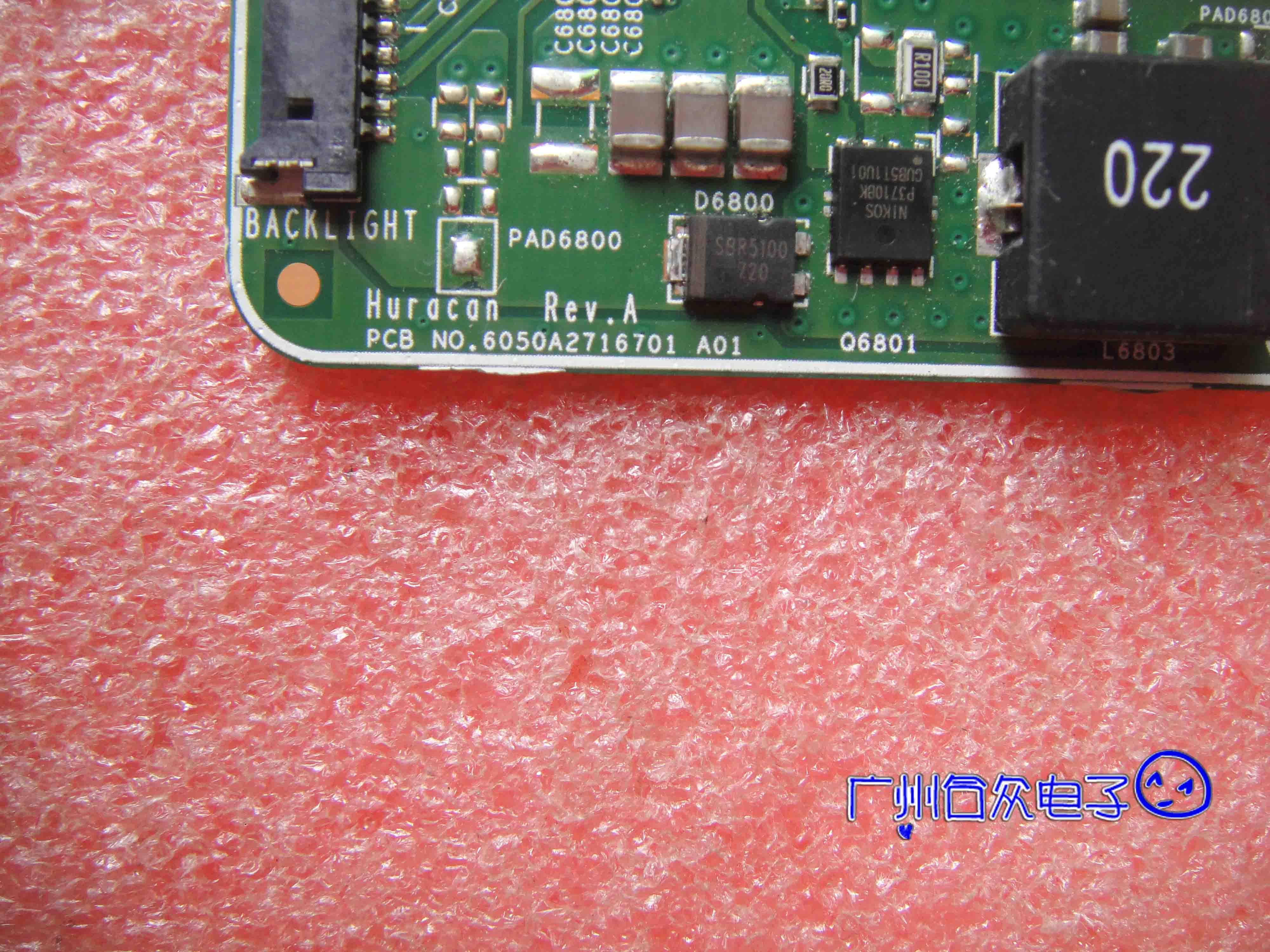 HP Huracac Rev.A PCB NO.6050A2716701 A01 808795-001升压板_虎窝淘