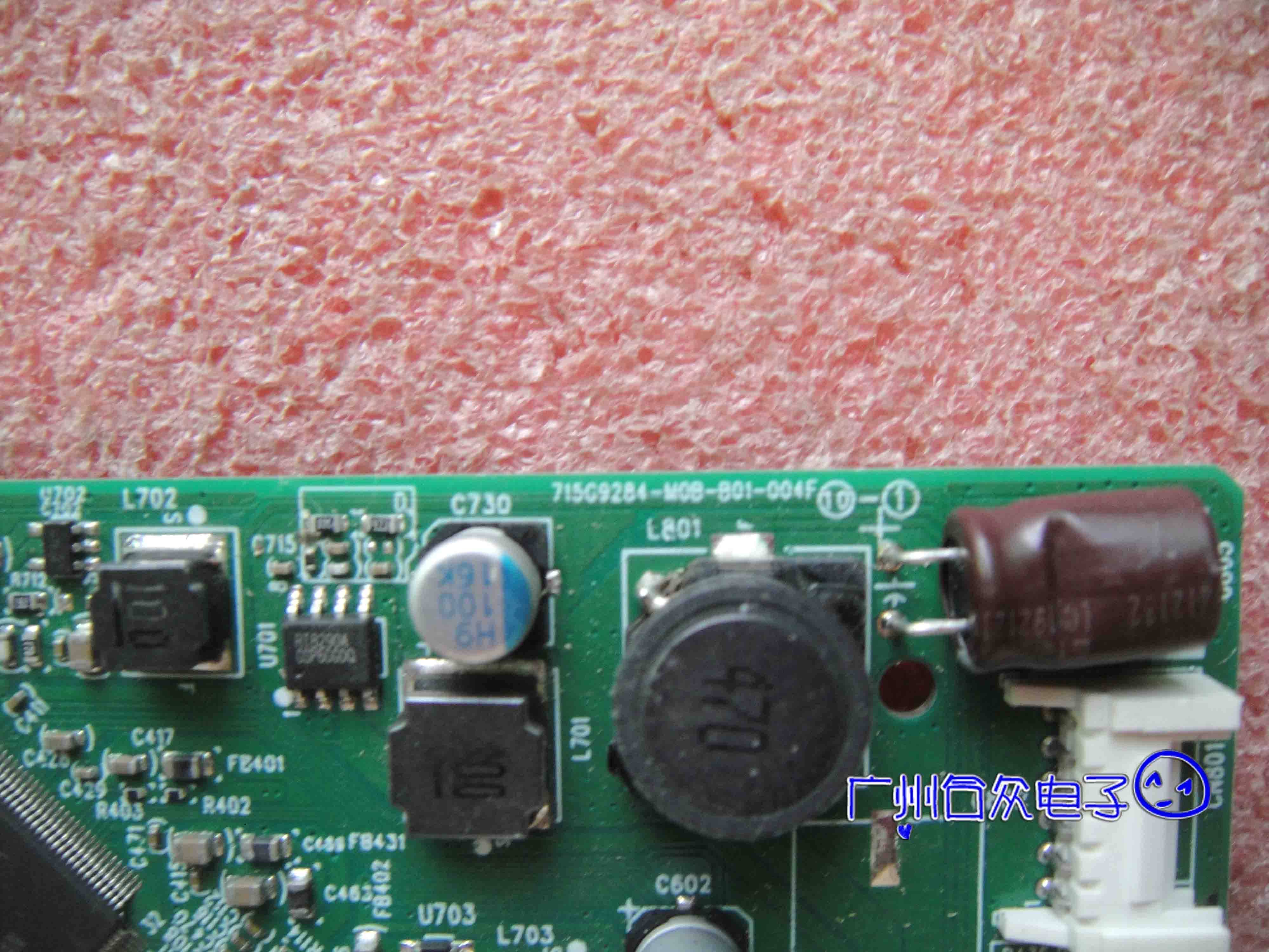 AOC/24B2XH拆机715G9284-M0B-B01-004F驱动板/屏TPM238WF1-LF2L_虎窝淘