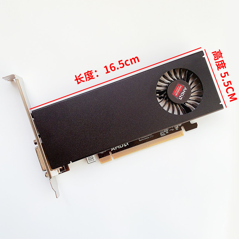 RX550 4G刀卡半高单槽品牌机独立显卡 AMD家用办公游戏高清4K独_虎窝淘