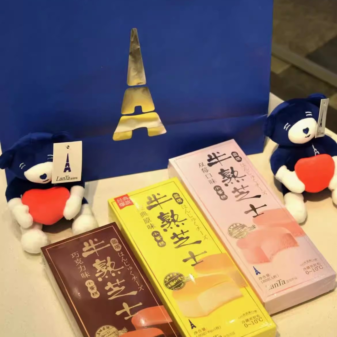 Lan Tan蓝塔半熟芝士奥巧双莓巧克力芒果芋泥经典原味奶酪小蛋糕_虎窝淘