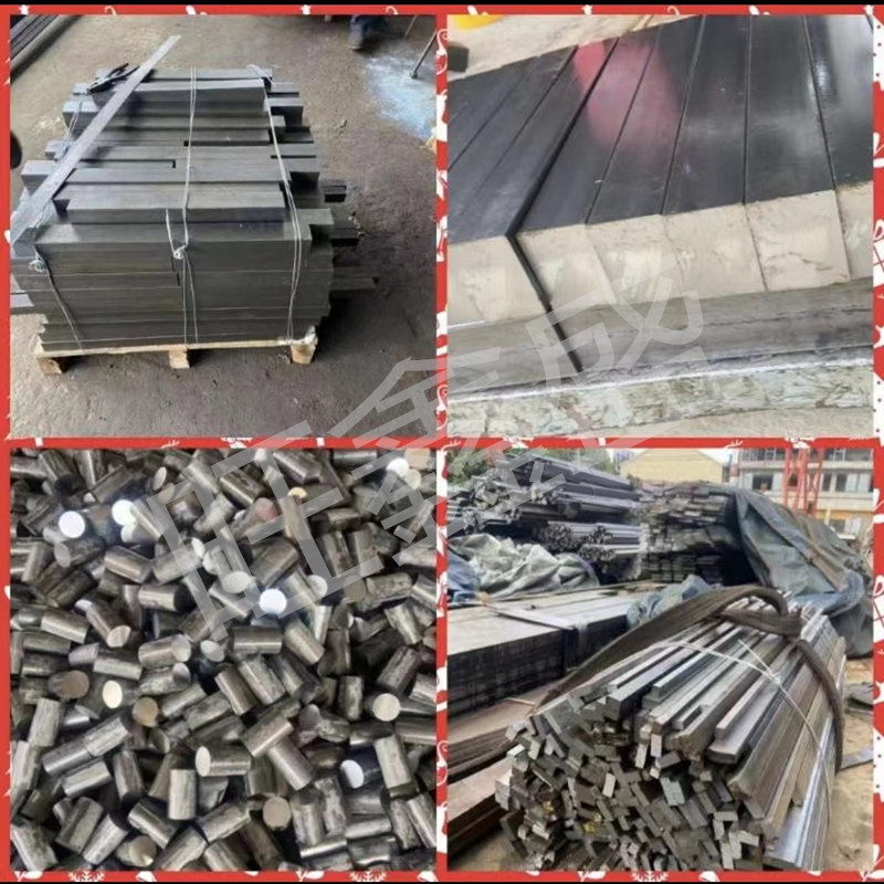 A3 20#钢 Q235 Q345B 45#钢冷拉圆钢圆棒型材六角棒冷拉扁钢_虎窝淘