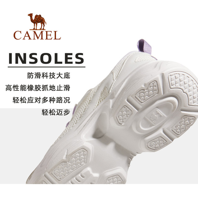 Camel light shadow sneakers for women 2025 spring and summer new shoes ...