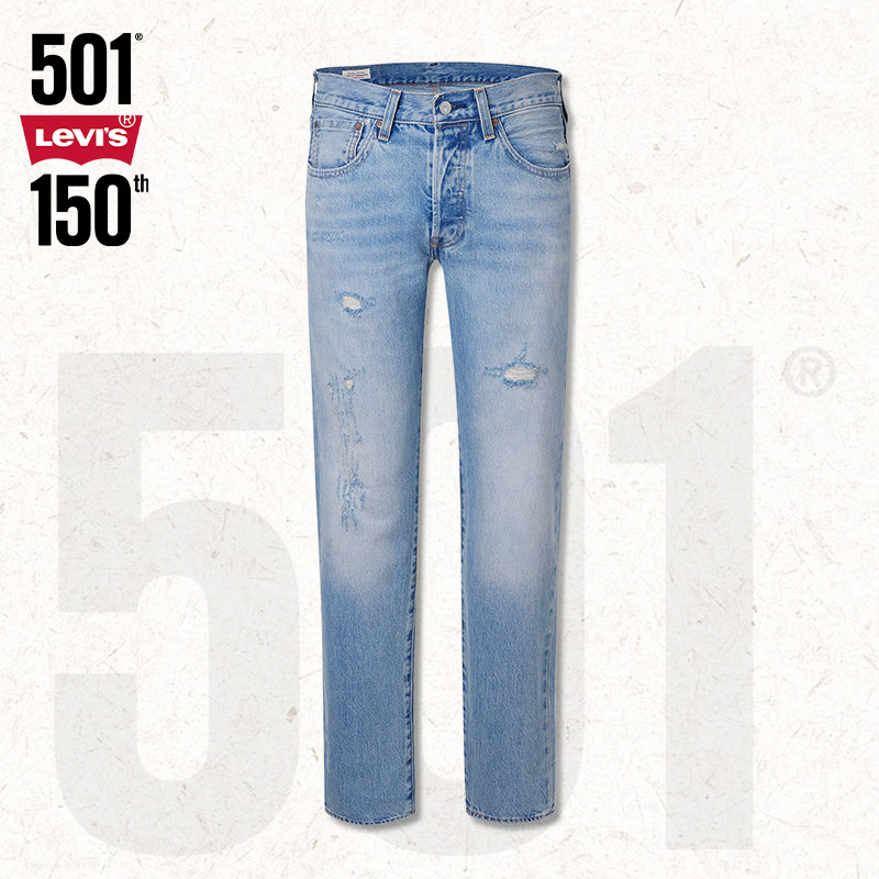 【商场同款】Levi's李维斯秋季新款501直筒男士牛仔裤28894-0248_虎窝淘