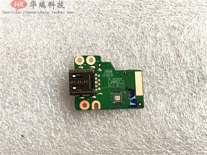 适用Thinkpad联想 T480S USB小板接口排线 NS-B471 01ER996_虎窝淘
