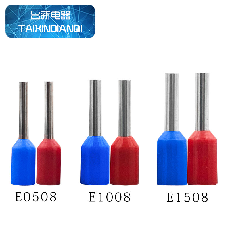 线耳E2508 E0508针型接线端子 E1508 E1008 E4008 E0708黄铜 插针_虎窝淘