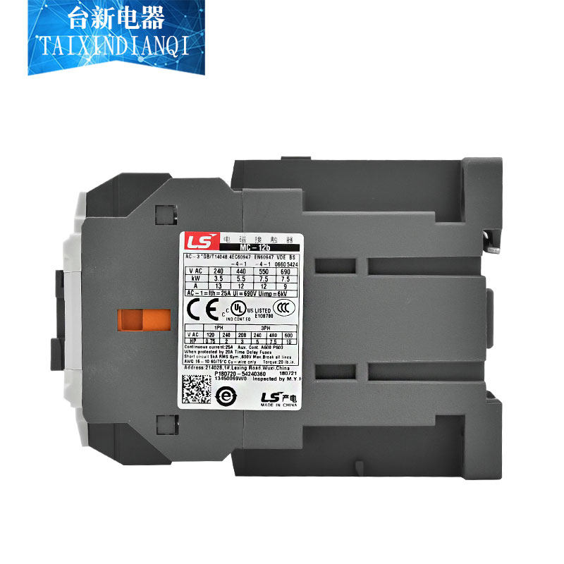 原装LG LS产电MC-12b电磁直流接触器代老款GMD-12 DC110V 24 12A_虎窝淘