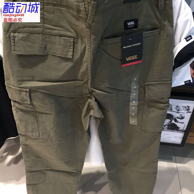 VANS Vanz 21 Autumn Men's Green Multi -Pocket Works Casual Sports Trunk ...