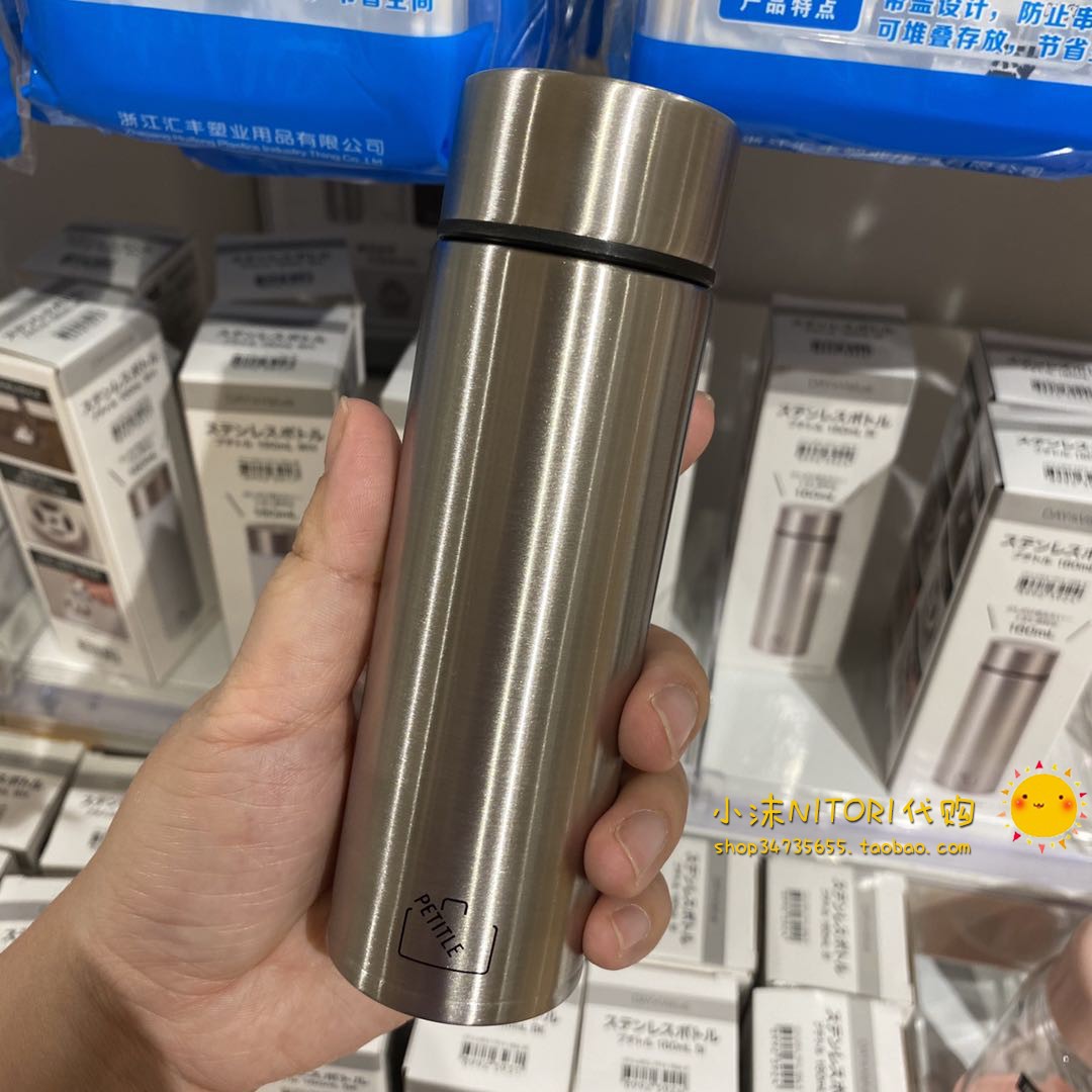 NITORI宜得利迷你口袋杯不锈钢保温杯随身杯小巧方便携带160ml_虎窝淘