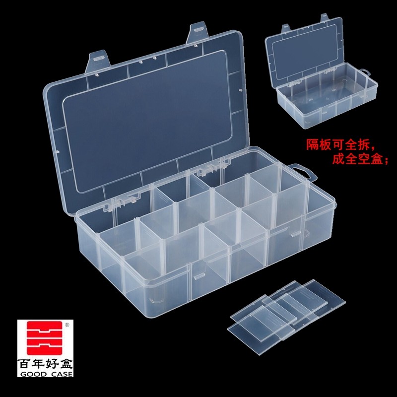 百年好盒EKB-212样品盒15格可活动收纳盒零件盒工具盒单格透明PP_虎窝淘