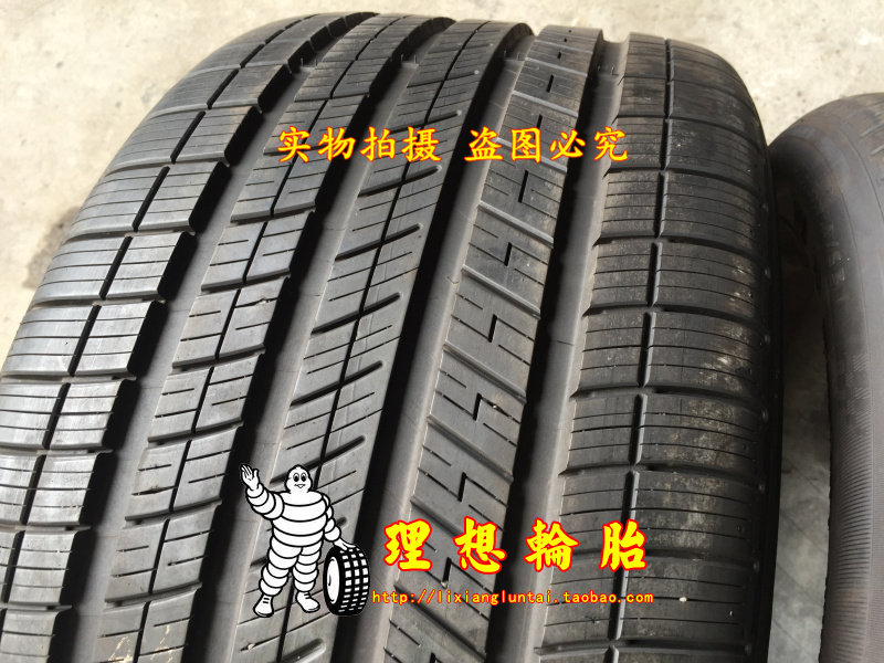 米其林轮胎275 305 315/35 40 45 50R20 19 275 315 35 40 20_虎窝淘