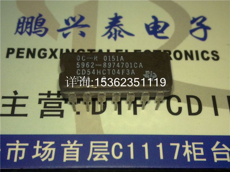 74HCT04 SNJ54HCT04J MC54HCT04AJ CD54HCT04F SN54HCT04陶瓷封_虎窝淘
