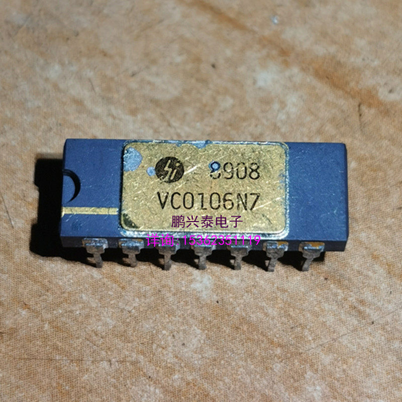 VN0106N7 VC0106N7镀金IC集成块进口双列14直插脚DIP陶瓷封装_虎窝淘