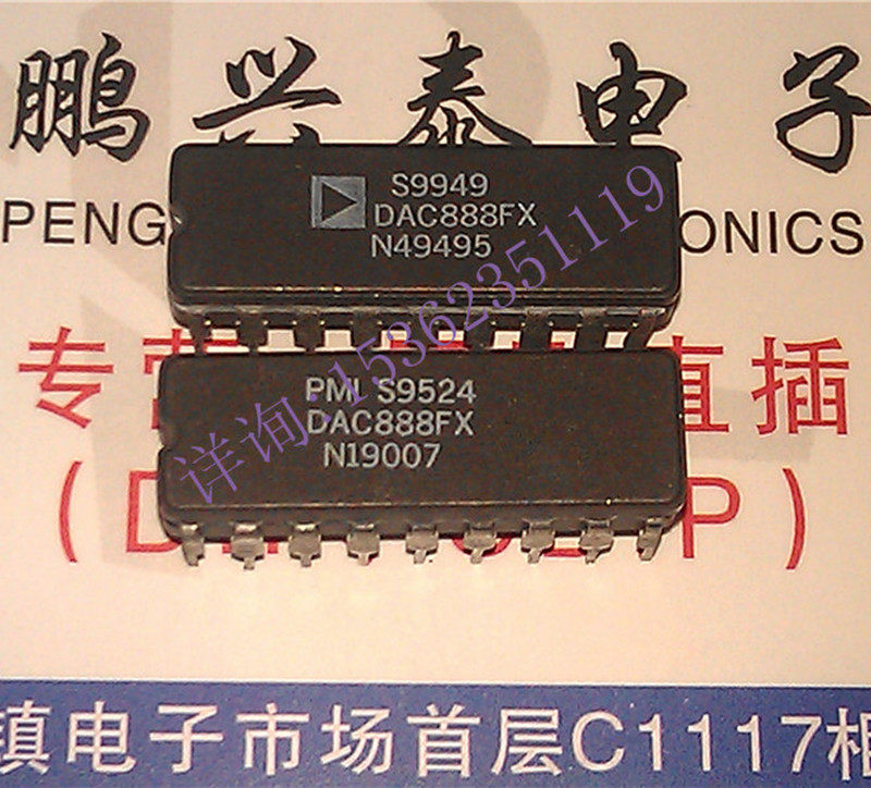 DAC888FX DAC888F D/A转换IC陶瓷IC芯片进口双列CDIP18直插脚_虎窝淘