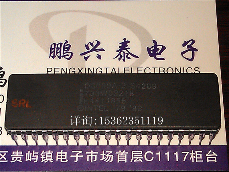 D8089A-3 D8089A陶封40插脚英特尔 8089微处理器IC收藏保用_虎窝淘
