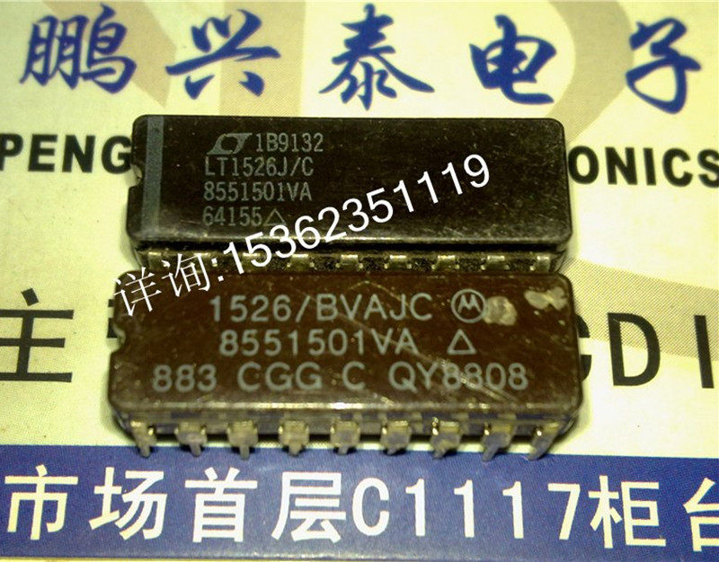 LT1526J/C 1526/BVAJC 5962-8551501VA进口18直插脚CDIP陶瓷IC_虎窝淘