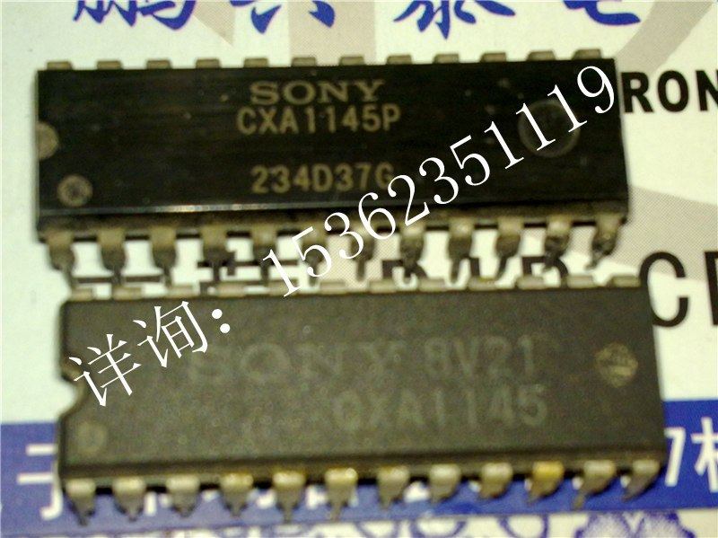 CXA1145 CXA1145P编码器的RGB集成电路IC进口双列直插脚DIP封_虎窝淘