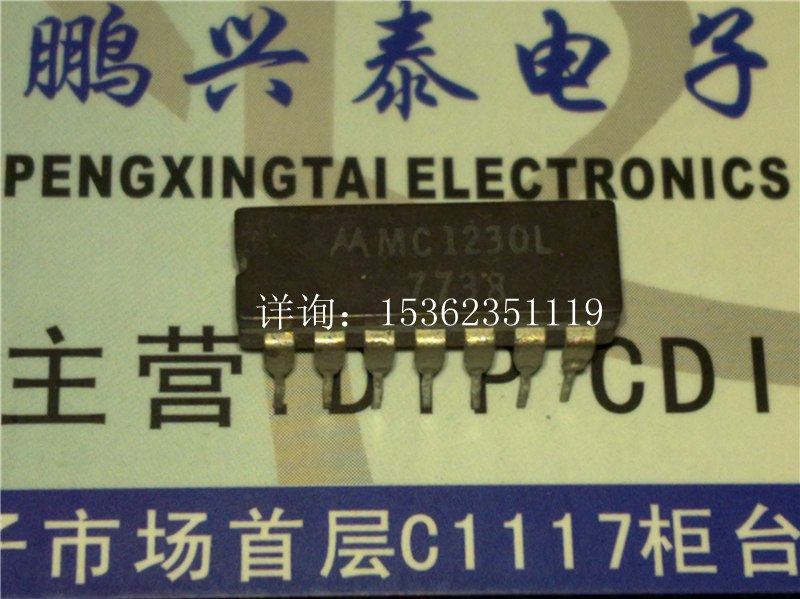 MC3100L MC3161L MC1230L进口双列直插脚DIP陶瓷封装_虎窝淘