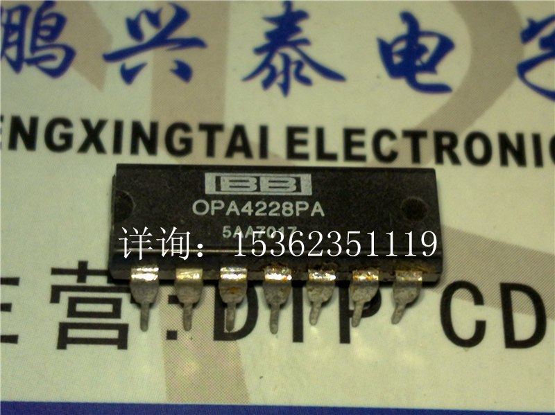 OPA4228PA电压反馈运算放大器集成IC进口双列14直插脚PDIP封装_虎窝淘
