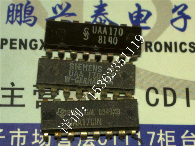 UAA170 UAA170IN LED驱动器的光点显示进口双列16直插脚DIP封装_虎窝淘