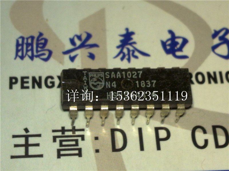 SAA1027步进电机驱动电路IC进口双列16直插脚PDIP塑料封装_虎窝淘