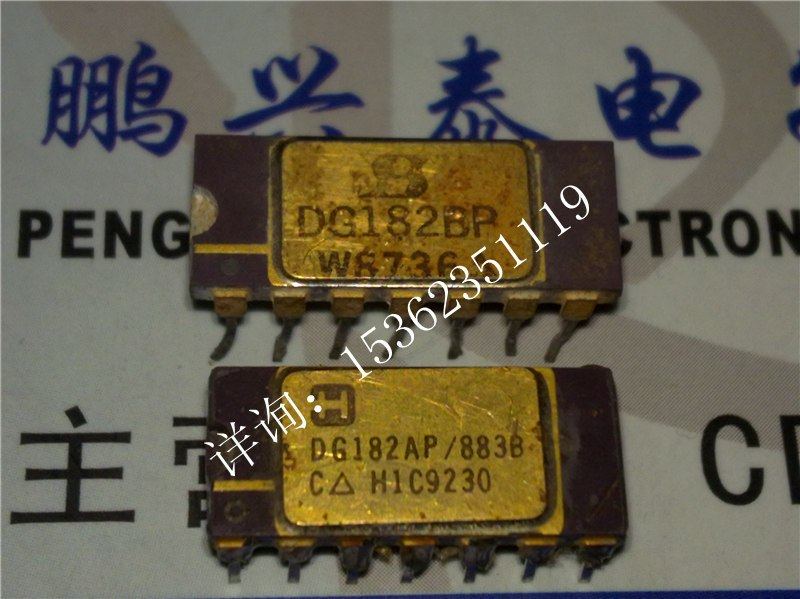 DG182BP DG182AP/883B高速驱动与结型场效应管开关进口镀金陶瓷_虎窝淘
