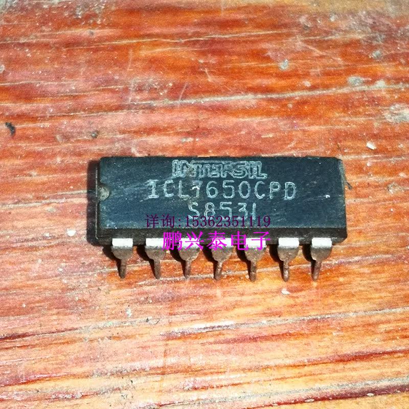 ICL7650SCPD斩波稳定运算放大器IC进口双列14直插脚PDIP封装_虎窝淘