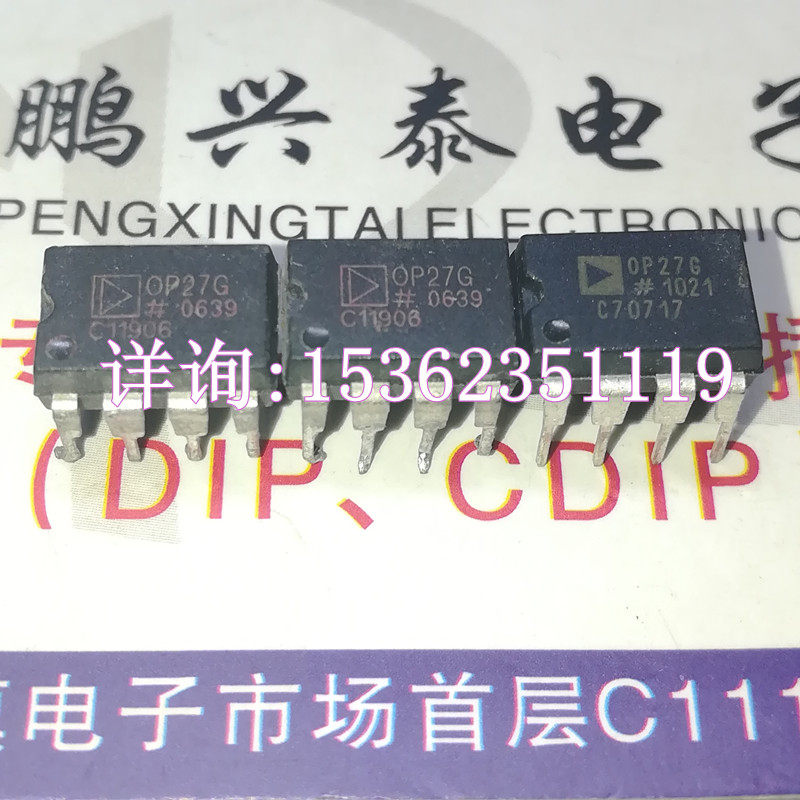 OP27EP OP27GP OP27G OP27E OP27GN8单运放拆机进口8直插脚_虎窝淘
