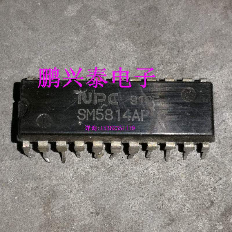 SM5814AP SM5814BP进口双列22直插脚PDIP封装 NPC原装正品保真_虎窝淘