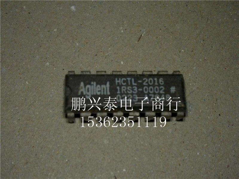 HCTL-2016正交解码器/计数器接口芯片IC进口16直插脚PDIP封 HP_虎窝淘